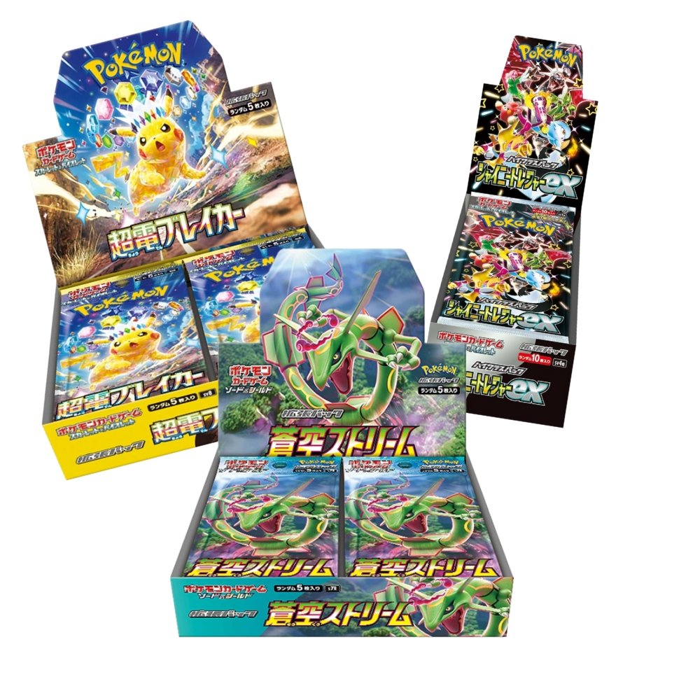 Pokémon TCG Japansk Display – Høj kvalitet & eksklusive kort!