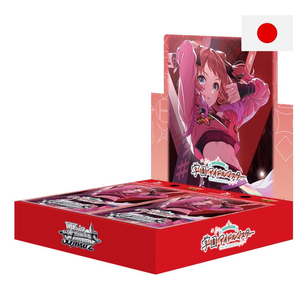 Gakuen Idolmaster Booster Box – Eksklusive kort til Weiss Schwarz